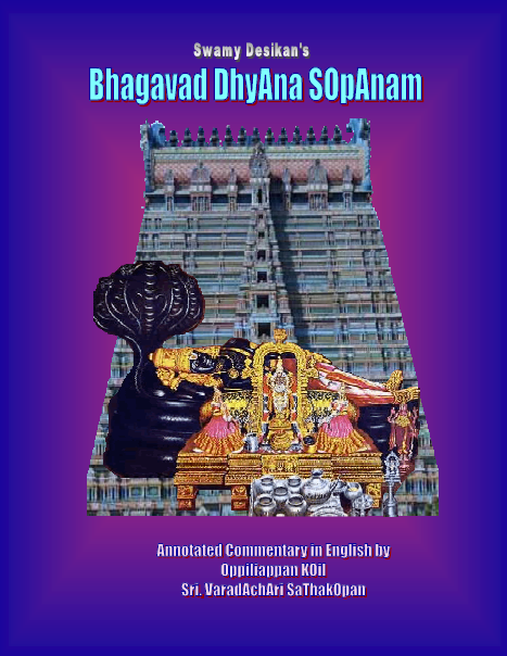 sadagopan.org - Ebook Library