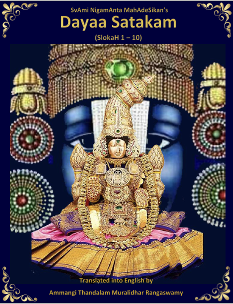 sadagopan.org - Ebook Library