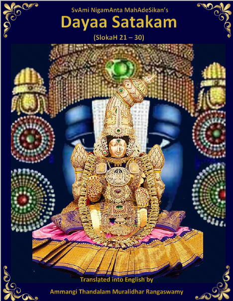 sadagopan.org - Ebook Library