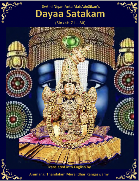 sadagopan.org - Ebook Library