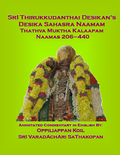 sadagopan.org - Ebook Library