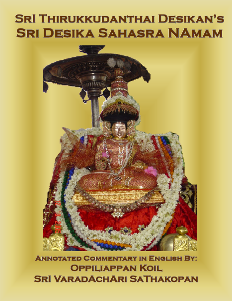 sadagopan.org - Ebook Library