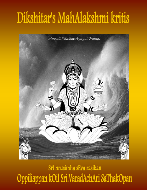 sadagopan.org - Ebook Library