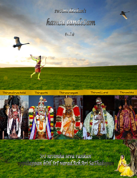 sadagopan.org - Ebook Library