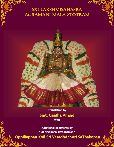 sadagopan.org - Ebook Library