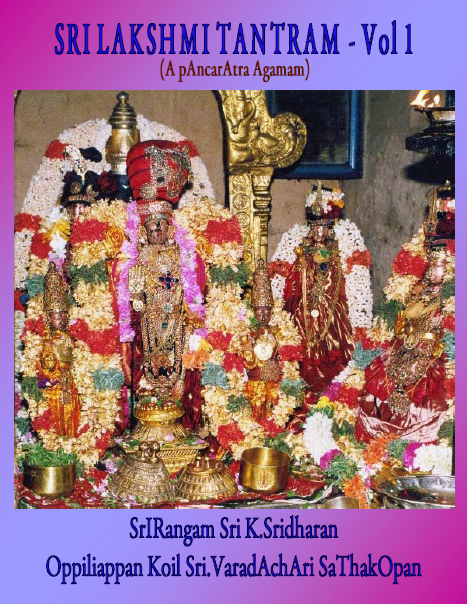 sadagopan.org - Ebook Library