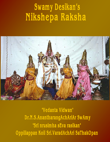 sadagopan.org - Ebook Library