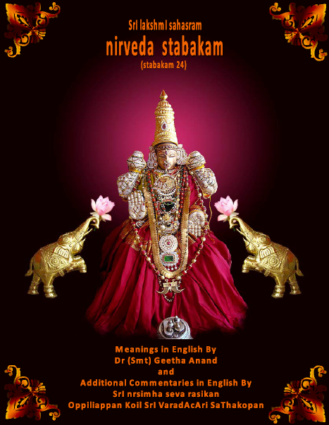 sadagopan.org - Ebook Library
