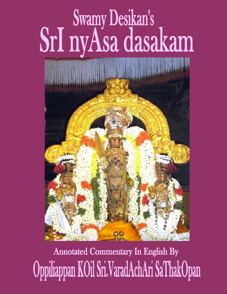 sadagopan.org - Ebook Library