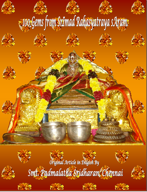 sadagopan.org - Ebook Library