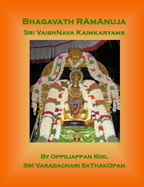 sadagopan.org - Ebook Library