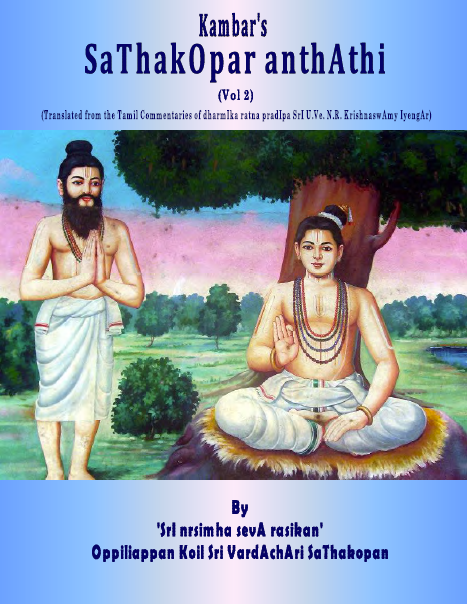 sadagopan.org - Ebook Library