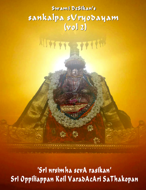 sadagopan.org - Ebook Library
