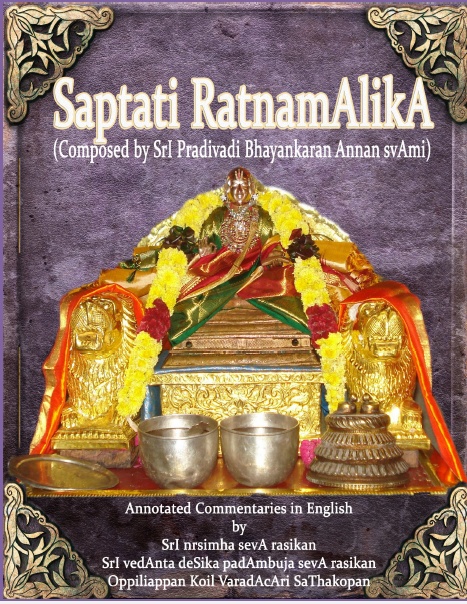 sadagopan.org - Ebook Library