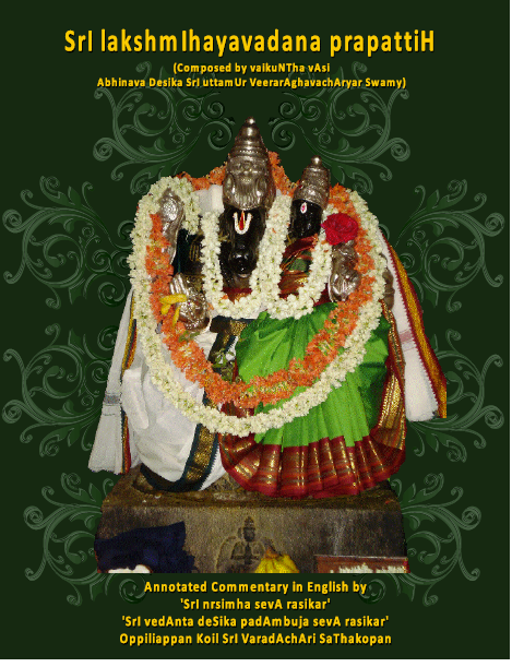 sadagopan.org - Ebook Library