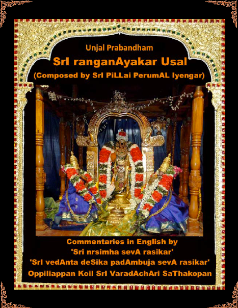 sadagopan.org - Ebook Library