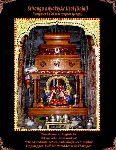 sadagopan.org - Ebook Library