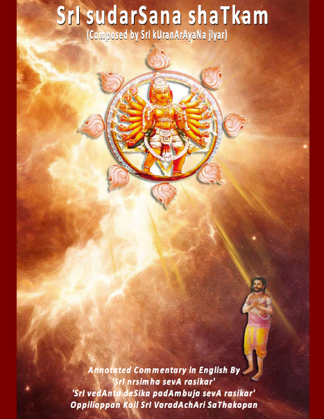 sadagopan.org - Ebook Library