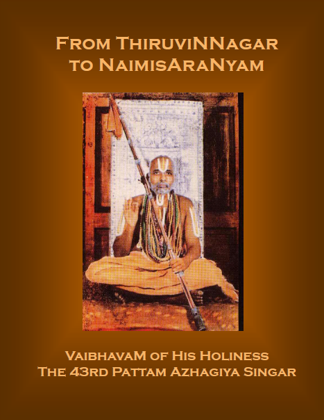 sadagopan.org - Ebook Library