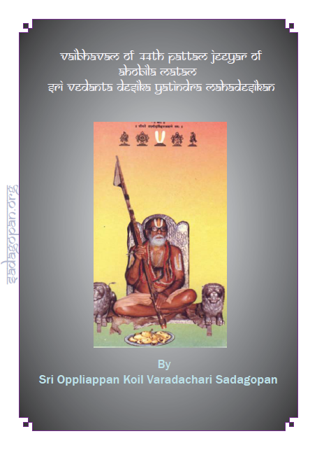 sadagopan.org - Ebook Library