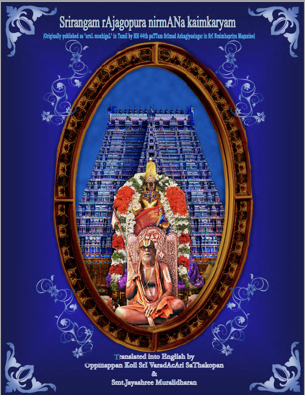 sadagopan.org - Ebook Library