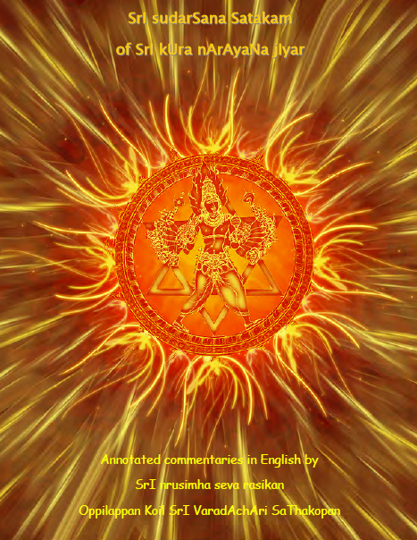 sadagopan.org - Ebook Library
