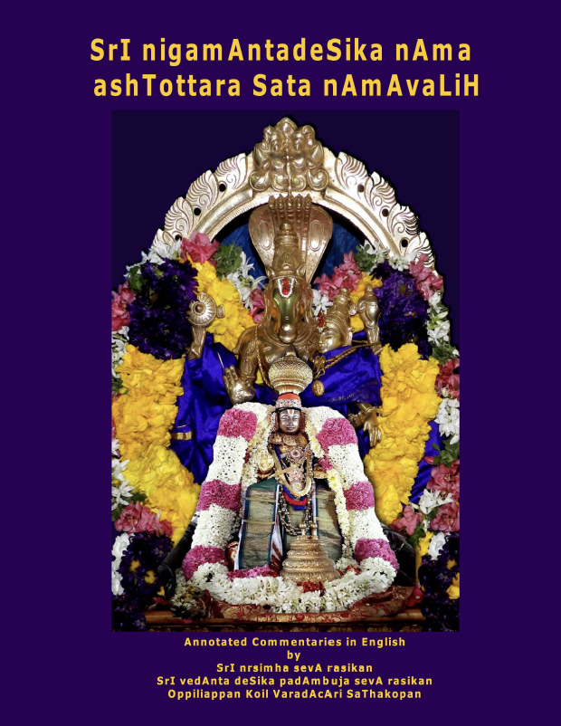 sadagopan.org - Ebook Library