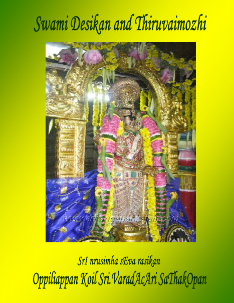 sadagopan.org - Ebook Library