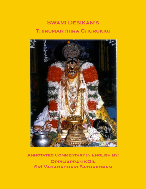 sadagopan.org - Ebook Library