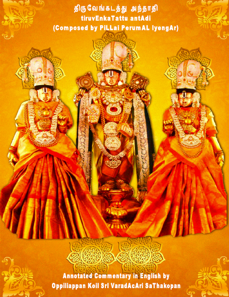 sadagopan.org - Ebook Library