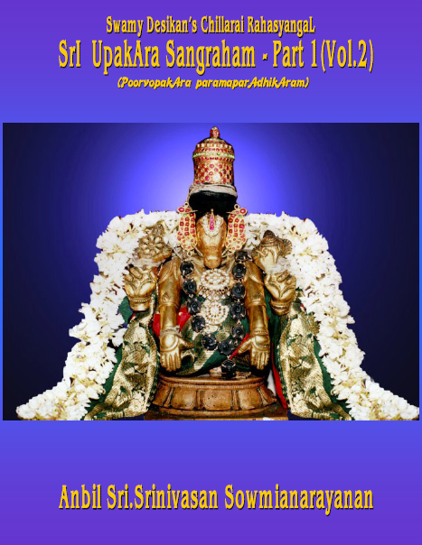 sadagopan.org - Ebook Library