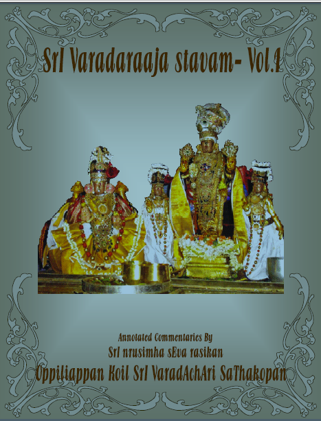 sadagopan.org - Ebook Library