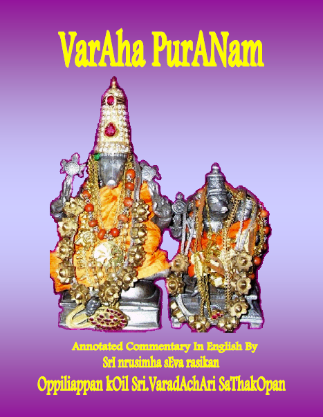 sadagopan.org - Ebook Library