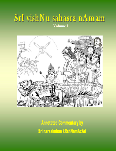 sadagopan.org - Ebook Library