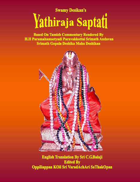 sadagopan.org - Ebook Library